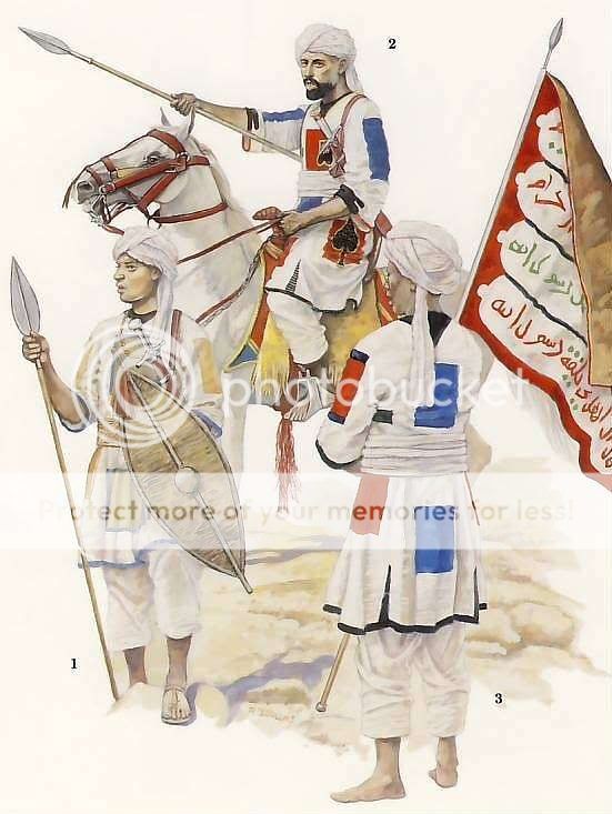 [TMP] "Dervish Shields ???" Topic