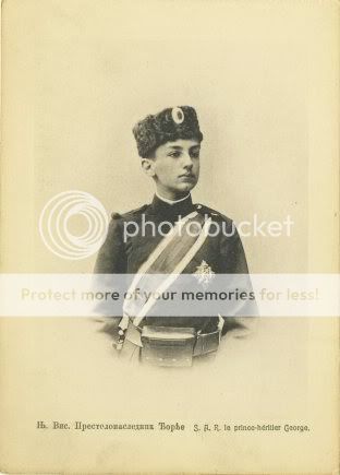 King Peter I of Serbia & his family Discussion and Pictures